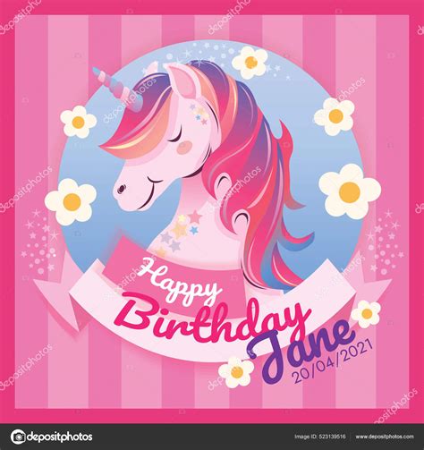 Cute Birthday Background Illustration Design Birthday Card Stock Vector