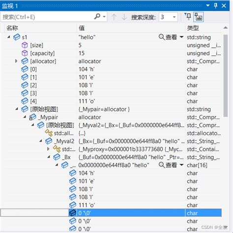 C String类模拟实现 Ew帮帮网