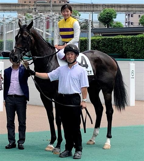 セイウンデセオが小倉2歳s参戦 コスモス賞2着コスモディナーは連闘でクローバー賞へ 競馬ニュース Netkeiba
