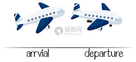 到达和离开图的相反词插画图片下载 正版图片402311140 摄图网