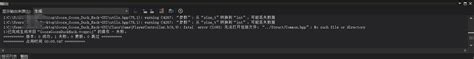 Issue Liuhaixv Goose Goose Duck Hack Github