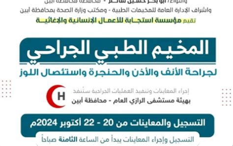 عاجل القوات المركزية الامريكية تكشف المواقع التي تم استهدافها في