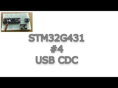STM G USB CDC YouTube