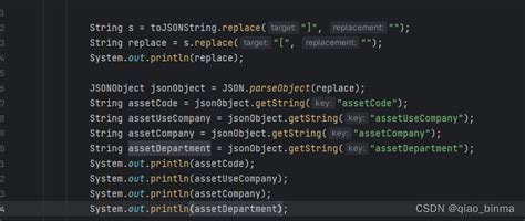 【笔记】json格式转化转化json 转化 Csdn博客