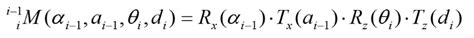 学习笔记之——jacobian matrix（雅可比矩阵） csdn博客