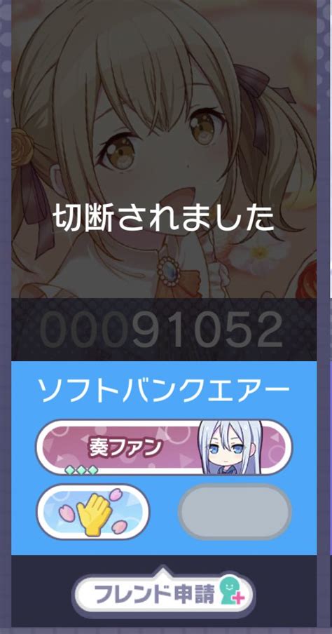 かん On Twitter W