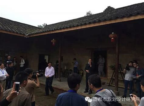 第三届中国城乡规划实施学术研讨会专业考察顺利结束学会专区中国城市规划网