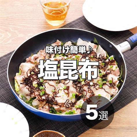 デリッシュキッチン 料理・献立・レシピ 【栄養バランス冷凍宅配食】mealsミールズ🍴デリッシュキッチン完全監修！ 美味しさと栄養