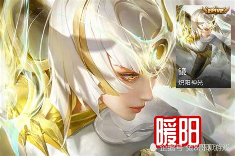 王者荣耀：西施fmvp皮肤即将上架，盘点其他五款专属皮肤，你更中意哪一款？
