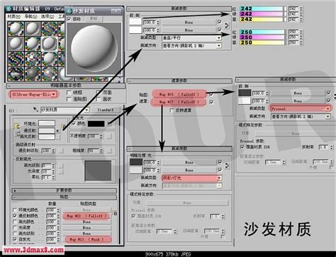 Blender怎么渲染背景透明的效果图 Blender教程 Cg教程 摩尔网cgmol