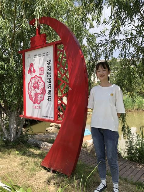 连云港一学子入选10月份“新时代江苏好少年”江苏文明网