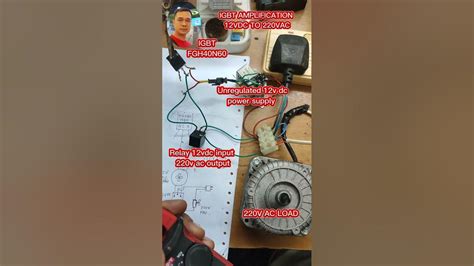 Igbt As Switch And To Amplify 12v Dc To 220v Youtube