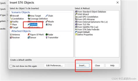 Stk 根据六根数文件导出星下点(二)六根数对应的星下点经纬度示例 Csdn博客 Stk 根据六根数文件导出星下点(二)六根数对应的星下点经纬度示例 Csdn博客