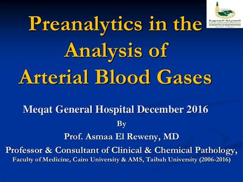 Preanalytical Errors Ab Gs