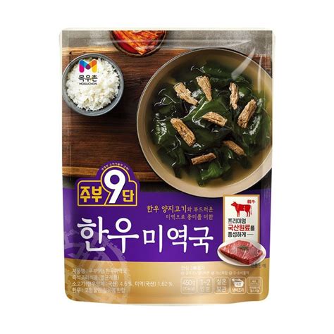농협목우촌 주부9단 한우미역국 450g 홈플러스