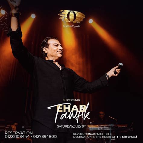 Ehab Tawfik