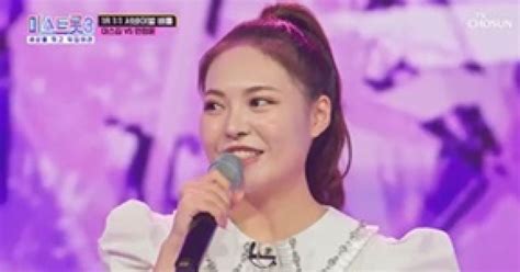 미스트롯3 올하트 가수 미스김 해남 처녀 농부가 일냈다 역대급 칭찬