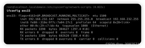 Centos7网络配置没有ens33文件centos7没有ens33配置文件 Csdn博客