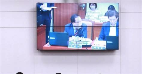 신고리 5 6호기 공론화위 중단 촉구하는 한국당