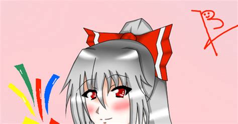 東方 ソロノさんの誕生日イラスト ベータ 近藤のマンガ 妹紅 誕生日イラスト Pixiv