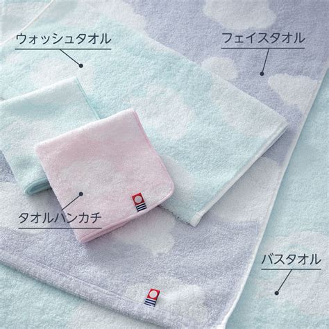 【楽天市場】今治タオル ギフトセット ふわふわひつじのかくれんぼ 日本製 ギフト 出産内祝い 出産祝い 内祝 お返し プレゼント 引越し