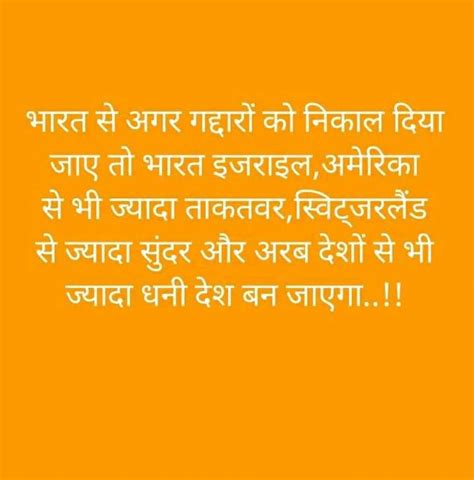 Sanjay K Posted On Linkedin
