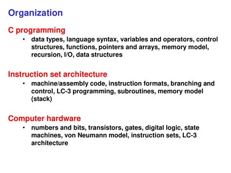 cs270 computer organization ppt download