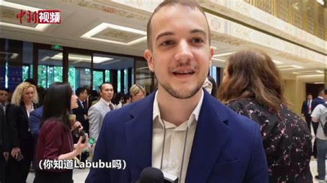 哪吒、labubu 外国人为何 种草”中国文化产品？ Youtube