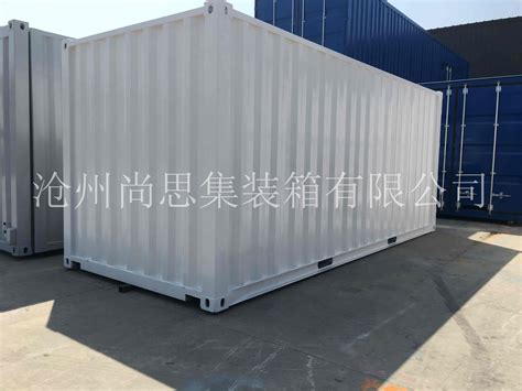 包装箱 标准集装箱 特种集装箱 沧州尚思集成房屋有限公司