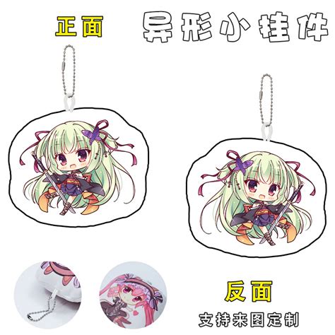 Taobao