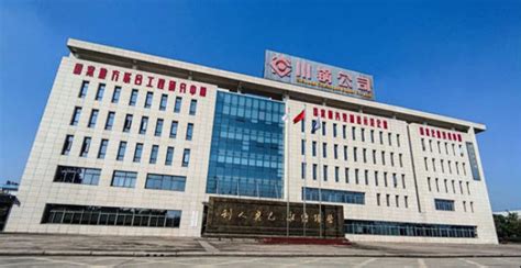 成都金堂：2家企业获评2021年度成都市工业互联网十佳应用案例腾讯新闻