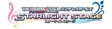 The Idolmster Cinderella Girls Starlight Stage Wikia The Idolmster