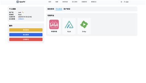 群晖synctv套件 同步观影异地恋神器 摩西工作室