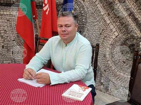 Коалиция БСП за България регистрира пълна листа от 37 кандидати за