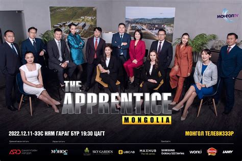 Mongol Tv Эрч хүч авхаалж самбаа хүсэл тэмүүлэлтэй 14 Facebook