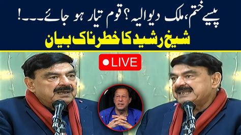Live Sheikh Rasheed Breaks The Silence Most Important Speech 14