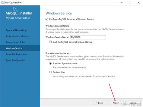 mysql8 0版安装教程 workbench可视化配置教程（史上最细、一步一图解） mysql workbench8 0安装教程 csdn博客
