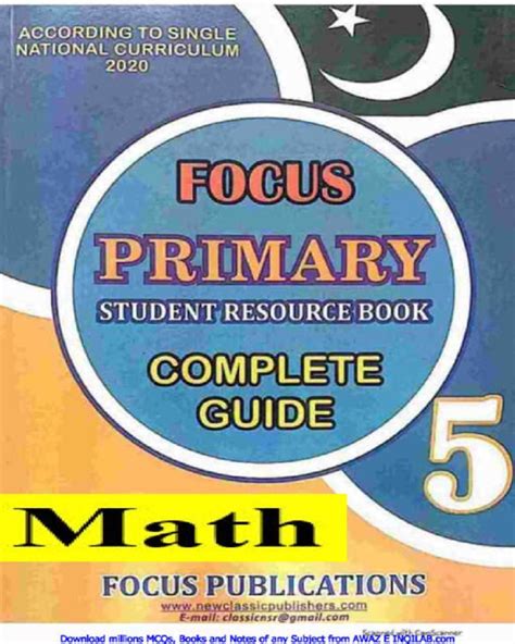 Mathematics Guide For 5th Class KPK Textbooks Awaz E Inqilab