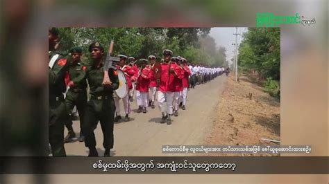 မြစ်ကြီးနားသတင်းဂျာနယ်၏ အပတ်စဉ် Tv အစီအစဉ်တင်ဆက်မှု။ ကချင် ဂျိန်းဖော့ ဧပြီလ ၃ ရက်။ Youtube