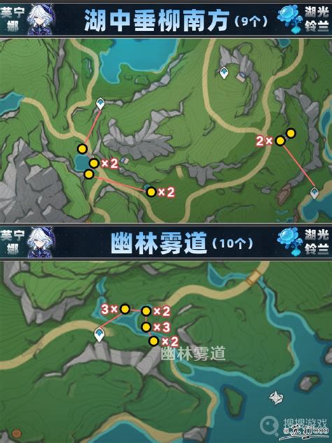 原神42芙宁娜突破材料93朵湖光铃兰全收集攻略 原神42芙宁娜突破材料93朵湖光铃兰怎么全收集 搜搜游戏
