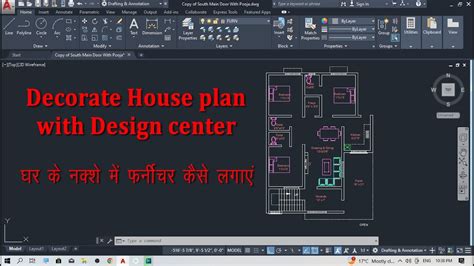 How To Apply Design Center Blocks Aaosikhenautocad