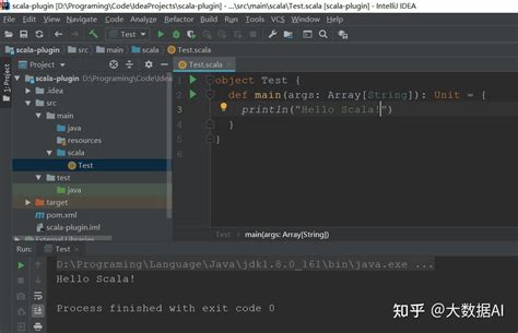 Idea 下 Scala Maven 开发环境搭建 知乎