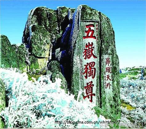 寫穿越小說必備知識中國古代各種四大作為讀者也該收藏知曉 每日頭條