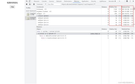 排查javascript内存泄漏案例一compiled Code越来越大 Csdn博客