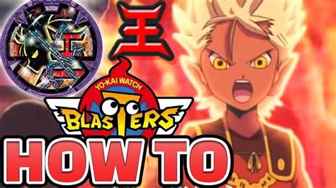 Yo Kai Watch Blasters — How To Get Lord Enma And Enma Medal Qr Code
