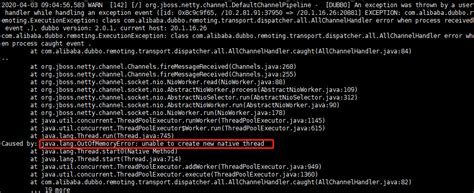 记一次生产线程数耗尽导致内存溢出 outOfMemoryError 问题及解决 平平无奇杨小兵 博客园