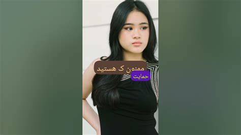 4 جای حساس برای بوسیدن دختر Shorts Youtube