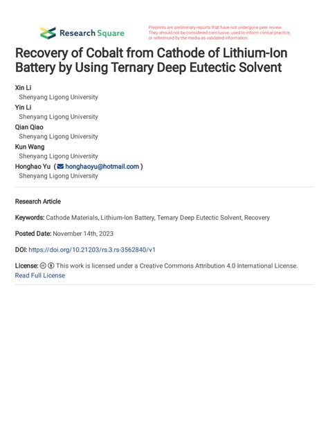 Pdf Recovery Of Cobalt From Cathode Of Lithium Ion Battery By Using