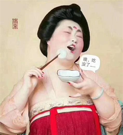 祝各位同學元宵節快樂 每日頭條