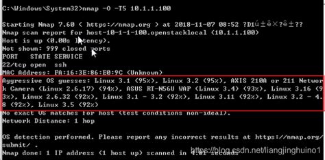 Nmap命令行的使用cmd运行nmap Csdn博客